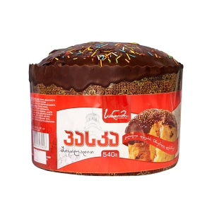 Order online | 2 nabiji